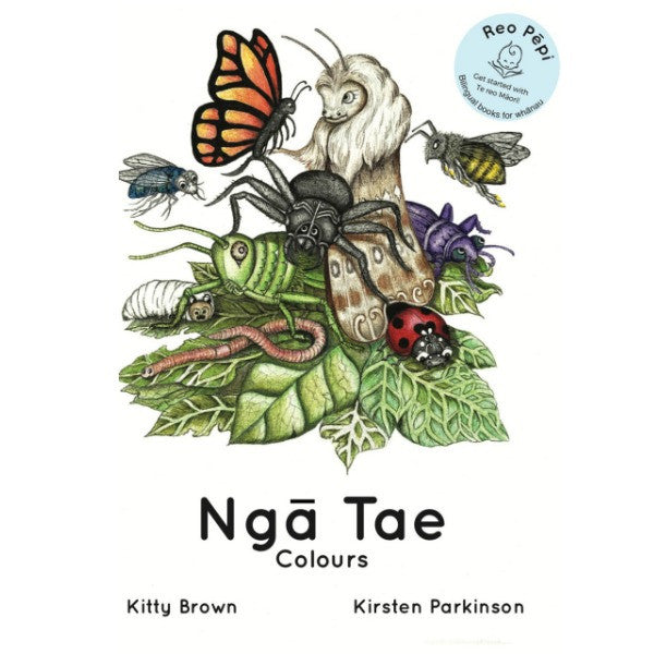 Ngā Tae | Colours